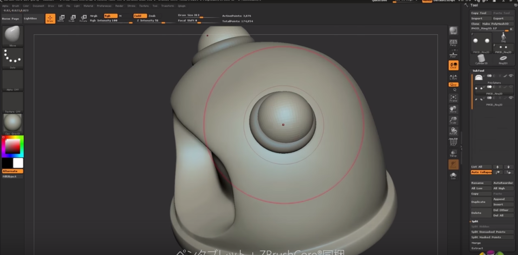 ZBrush Coreとペンタブのセットが19,800円で登場 | デジタルものづくりの情報サイト「メイカーズラブ」