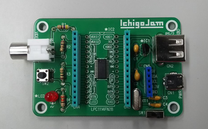 子供がIchigoJamで家電を動かせる！リモコン学習基板が登場 | デジタルものづくりの情報サイト「メイカーズラブ」